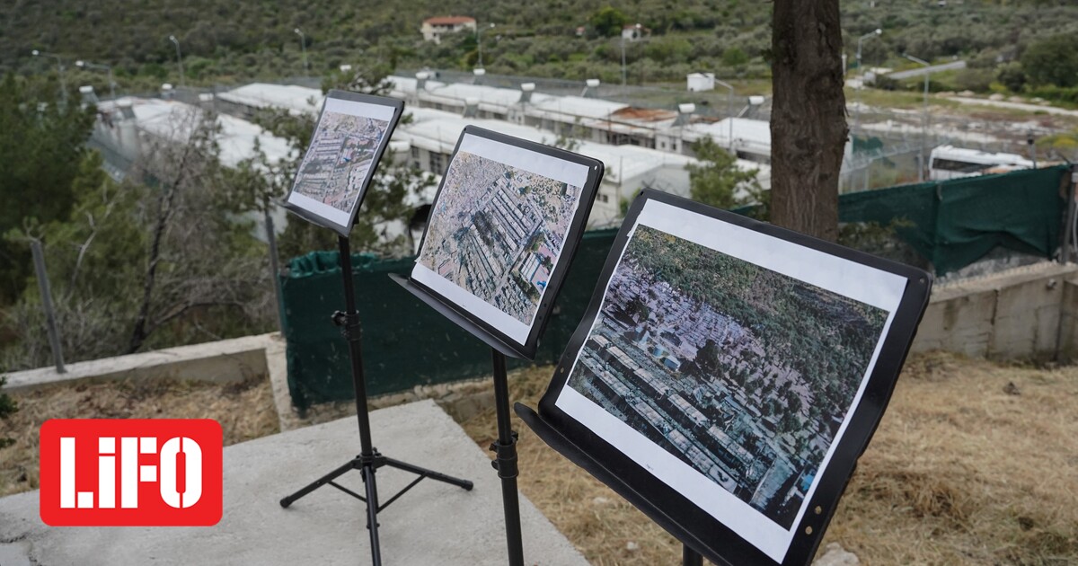 Η Μόρια αλλάζει: Από ΚΥΤ μεταναστών σε κέντρο εκπαίδευσης | LiFO