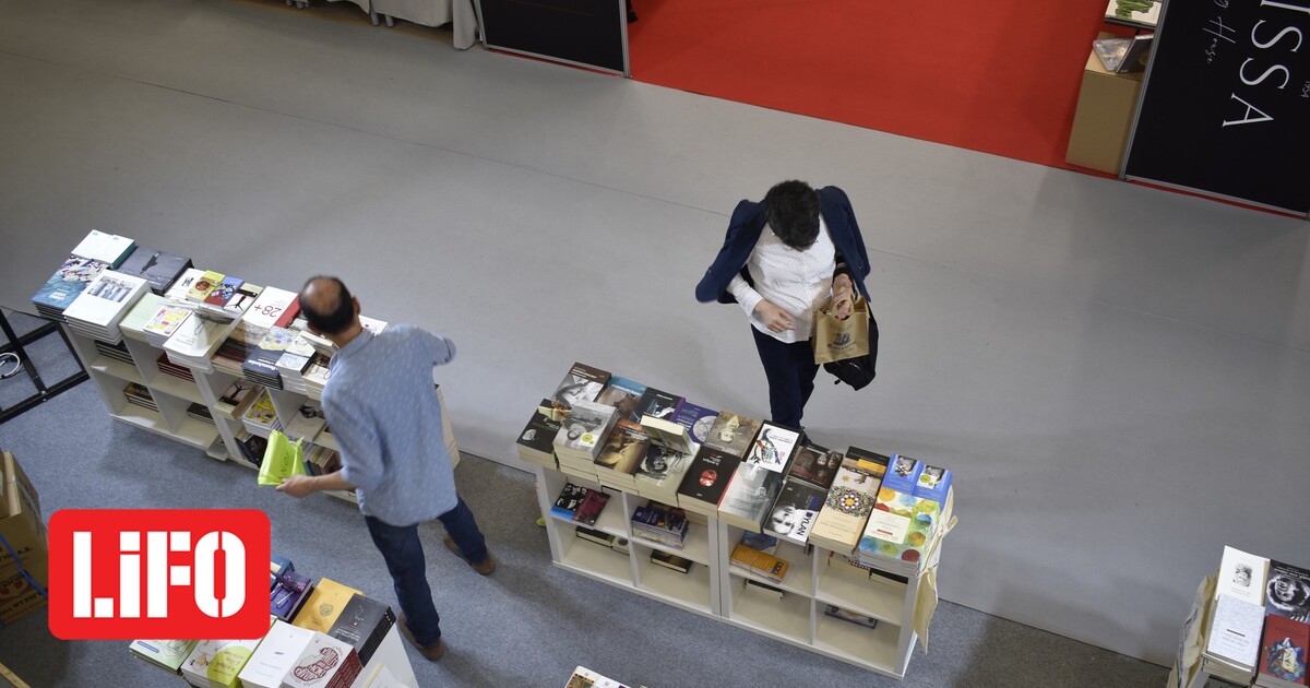 Διεθνής Έκθεση Βιβλίου Θεσσαλονίκης: 90.000 επισκέπτες μέσα σ’ ένα τετραήμερο | LiFO