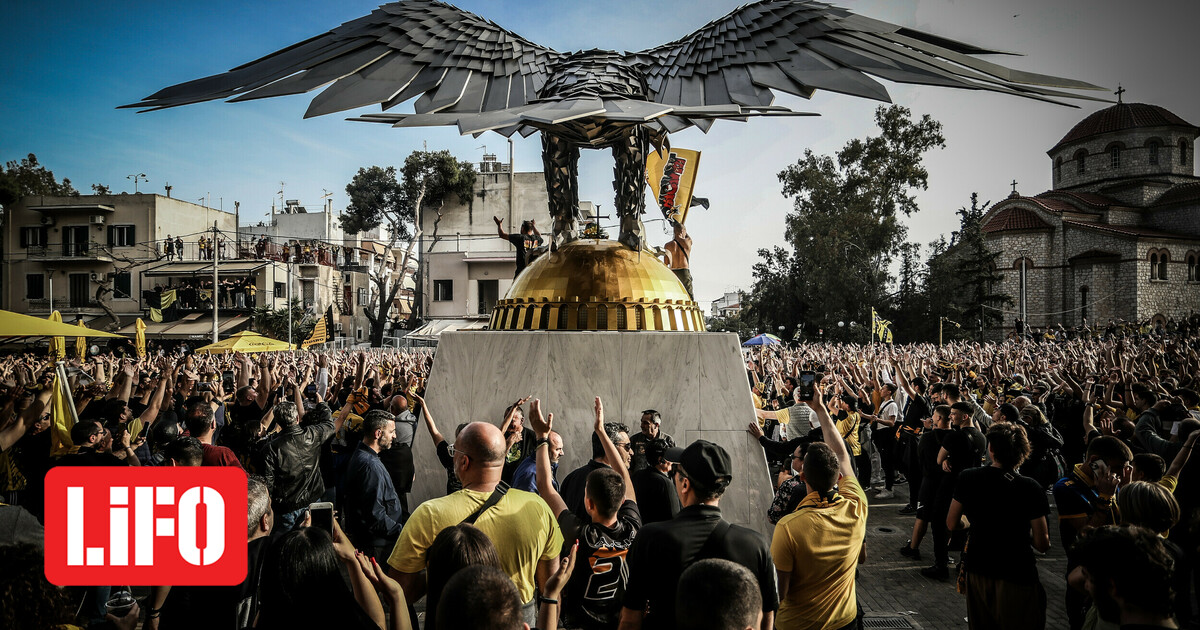 Πρωταθλήτρια η ΑΕΚ για 13η φορά στην ιστορία της | LiFO