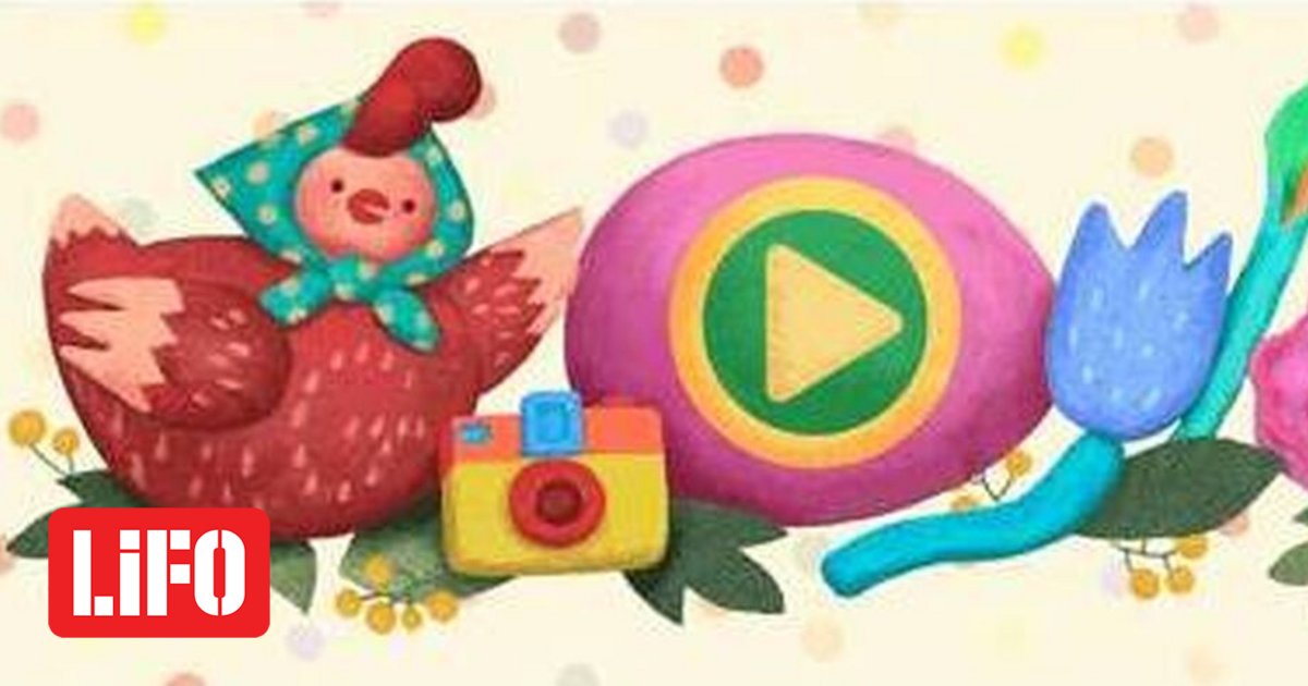 To doodle της Google τιμά τη Γιορτή της Μητέρας | LiFO