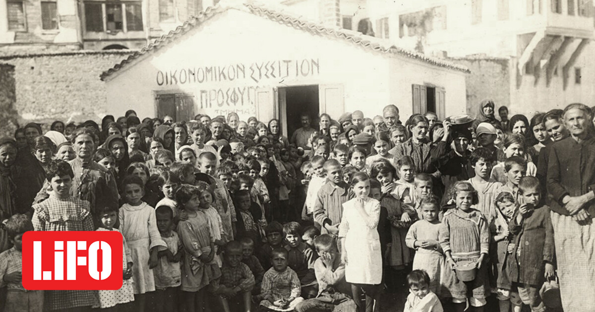 5 αποσπάσματα για την αφιλόξενη υποδοχή των προσφύγων το 1922 | LiFO
