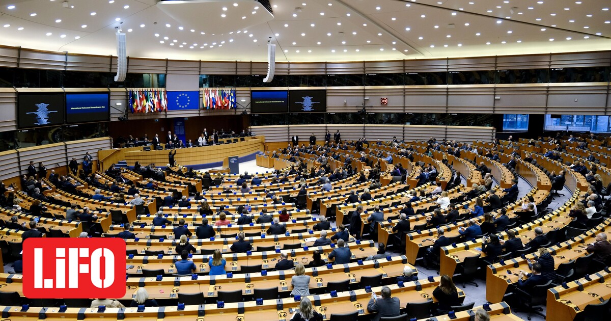 Ευρωεκλογές 2024: Ανακοινώθηκε η ημερομηνία διεξαγωγής | LiFO