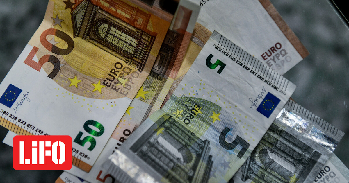 e-ΕΦΚΑ: Καταβολές επιστροφών αύριο- Ποιους αφορά | LiFO