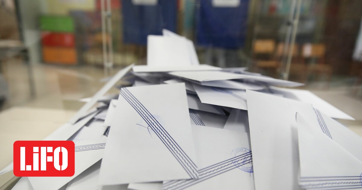 Εκλογές 2023: Ευρύ προβάδισμα της ΝΔ στο τελικό exit poll | LiFO