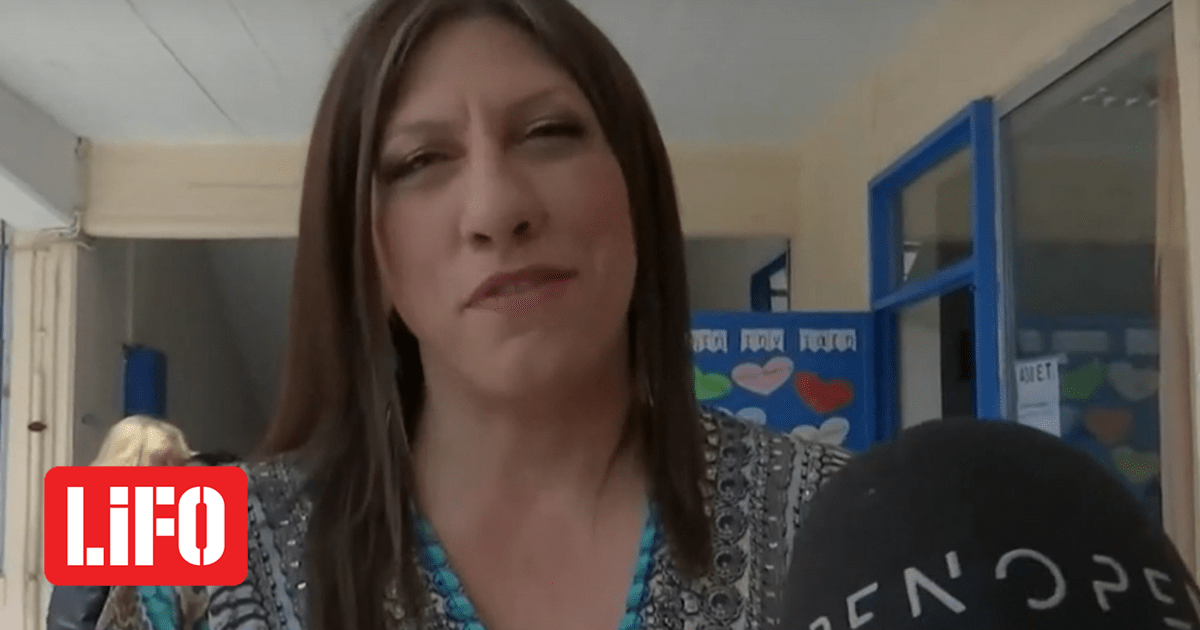 Εκλογές 2023- Κωνσταντοπούλου: Πάμε να αλλάξουμε τον κόσμο | LiFO