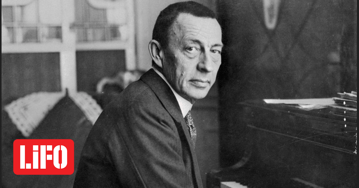 Το αίνιγμα του Ραχμάνινοφ | LiFO