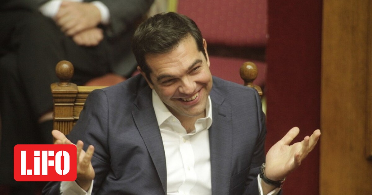 Αλέξη τον ήπιαμε (Thank you, next!) | LiFO