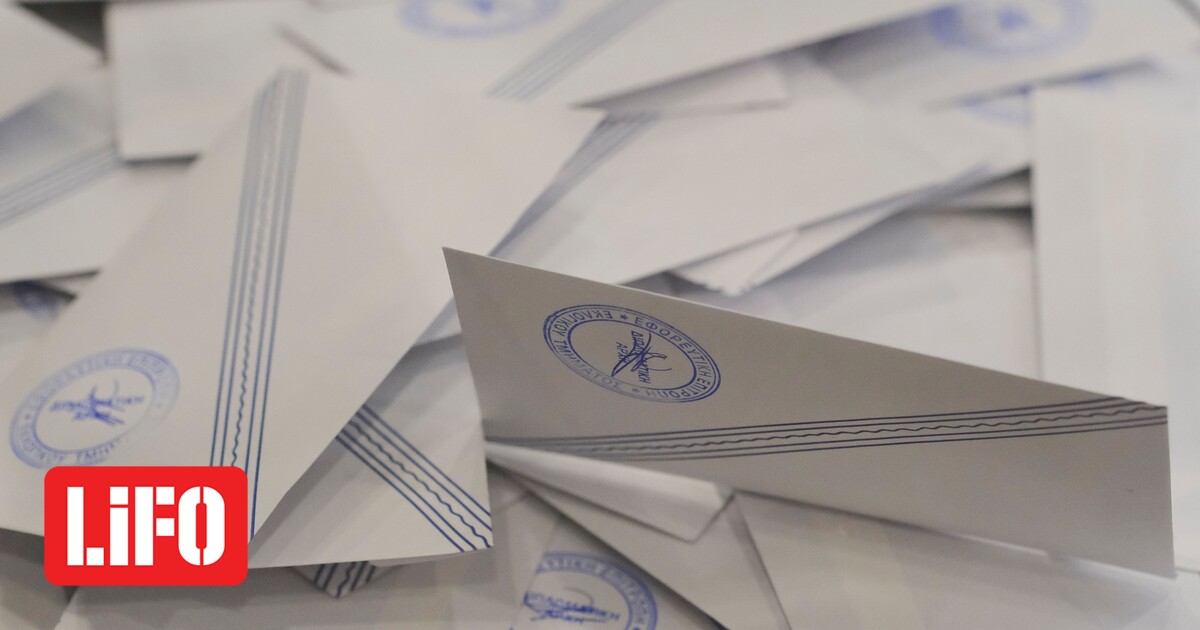 Εκλογές 2023: Συνελήφθη ηλικιωμένη που έριξε δύο φακέλους στην κάλπη | LiFO