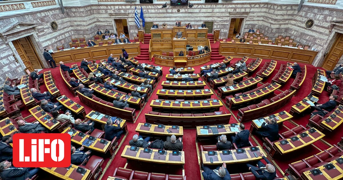 Εκλογές 2023: Αυτοί είναι οι 300 της νέας Βουλής | LiFO