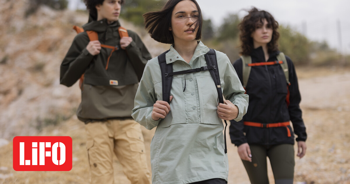 Η Fjällräven παρουσιάζει τη συλλογή Άνοιξη/Καλοκαίρι 2023 | LiFO