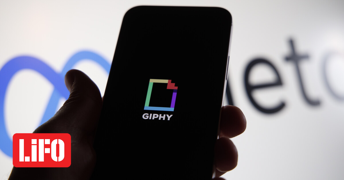 Η Meta πούλησε τη Giphy, έχασε πάνω από 260 εκατ.$ | LiFO