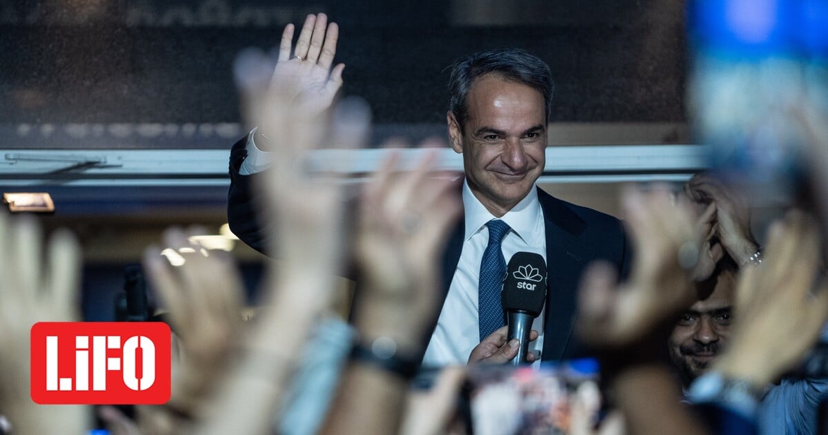 Bloomberg: Ο Κυριάκος Μητσοτάκης αχρήστεψε την παγίδα που του έστησαν ...