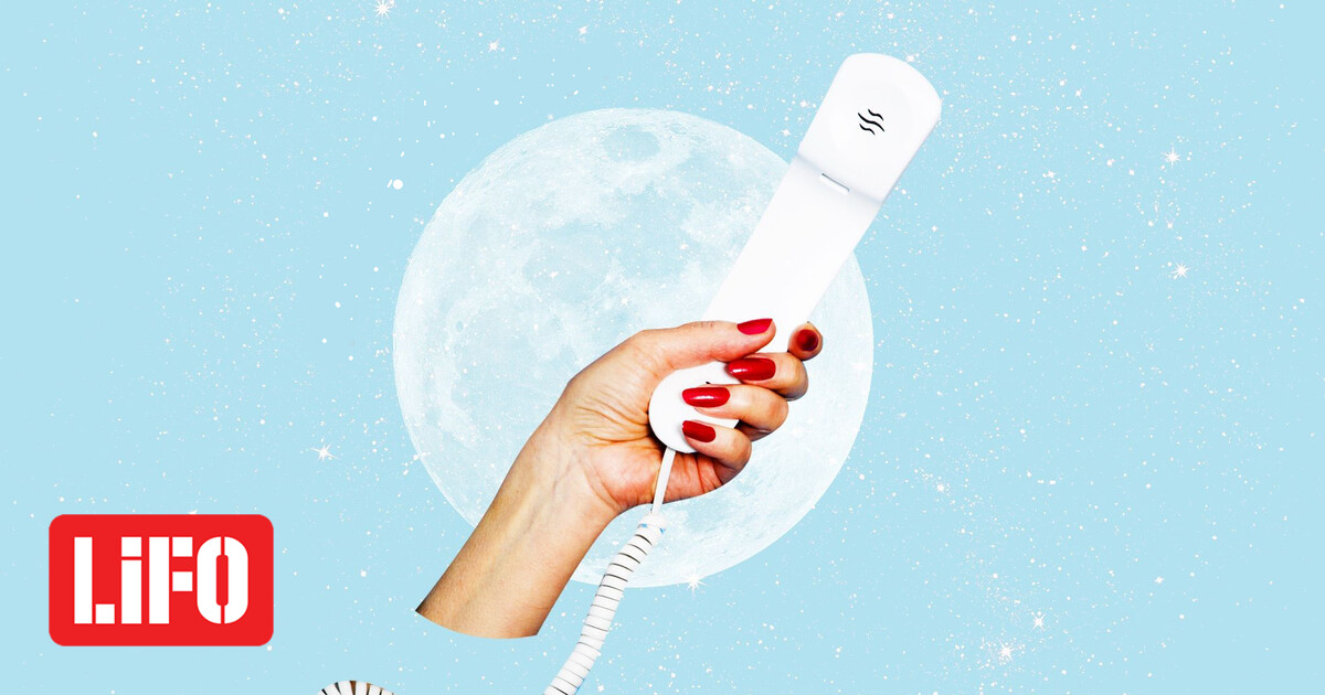 Τα ζώδια της Τετάρτης (24.05.2023) | LiFO