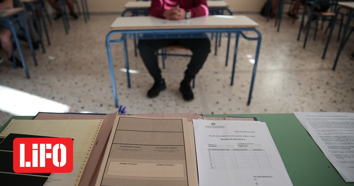 Πανελλήνιες 2023: Αντίστροφη μέτρηση για 90.000 υποψήφιους- Το πρόγραμμα και τι αλλάζει | LiFO