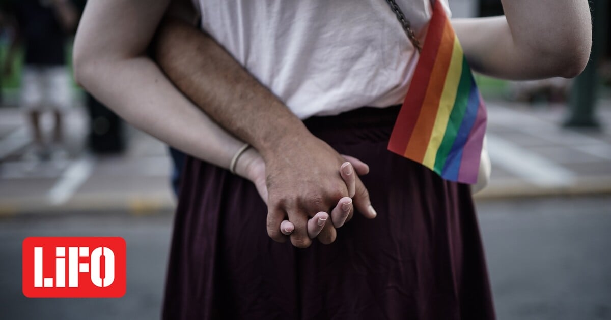 ΣΥΡΙΖΑ για Pride: «Αγάπη χωρίς όρια, ισότητα χωρίς εξαιρέσεις, δίκαιη κοινωνία χωρίς διακρίσεις ...