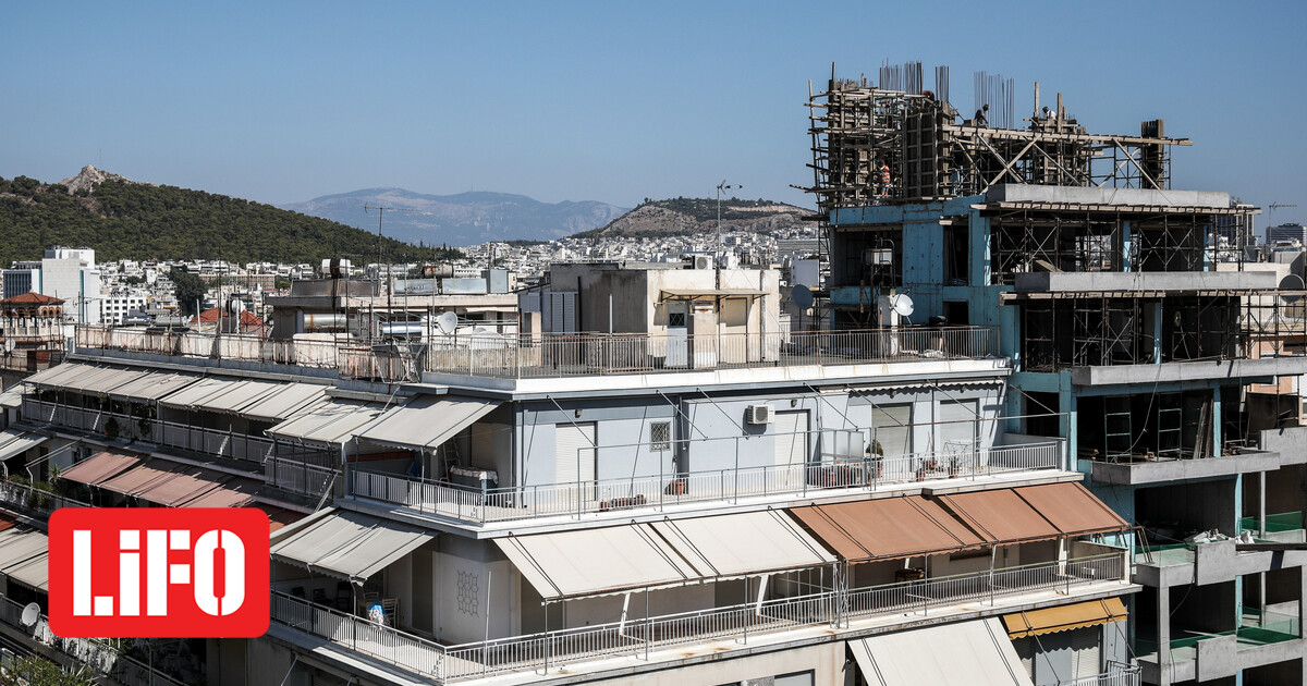 «Εξοικονομώ 2023»: Ανοίγει αύριο η πλατφόρμα- Προϋποθέσεις και δικαιούχοι | LiFO