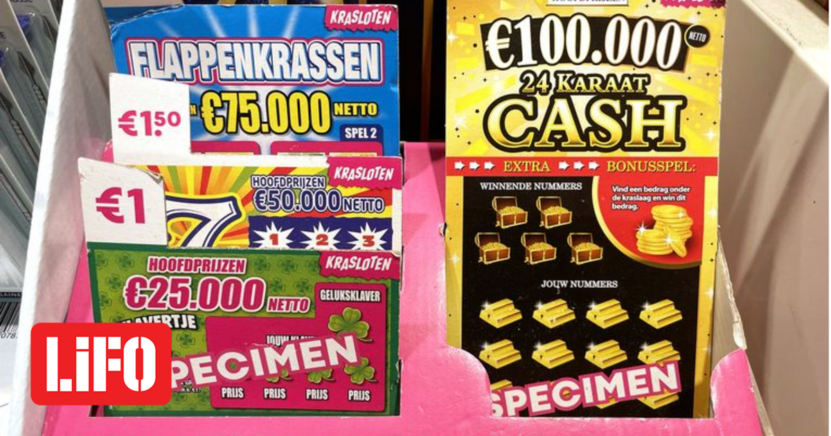 Νεαρός Ουκρανός αγόρασε «ξυστό» των 5 ευρώ και κέρδισε 500.000 | LiFO