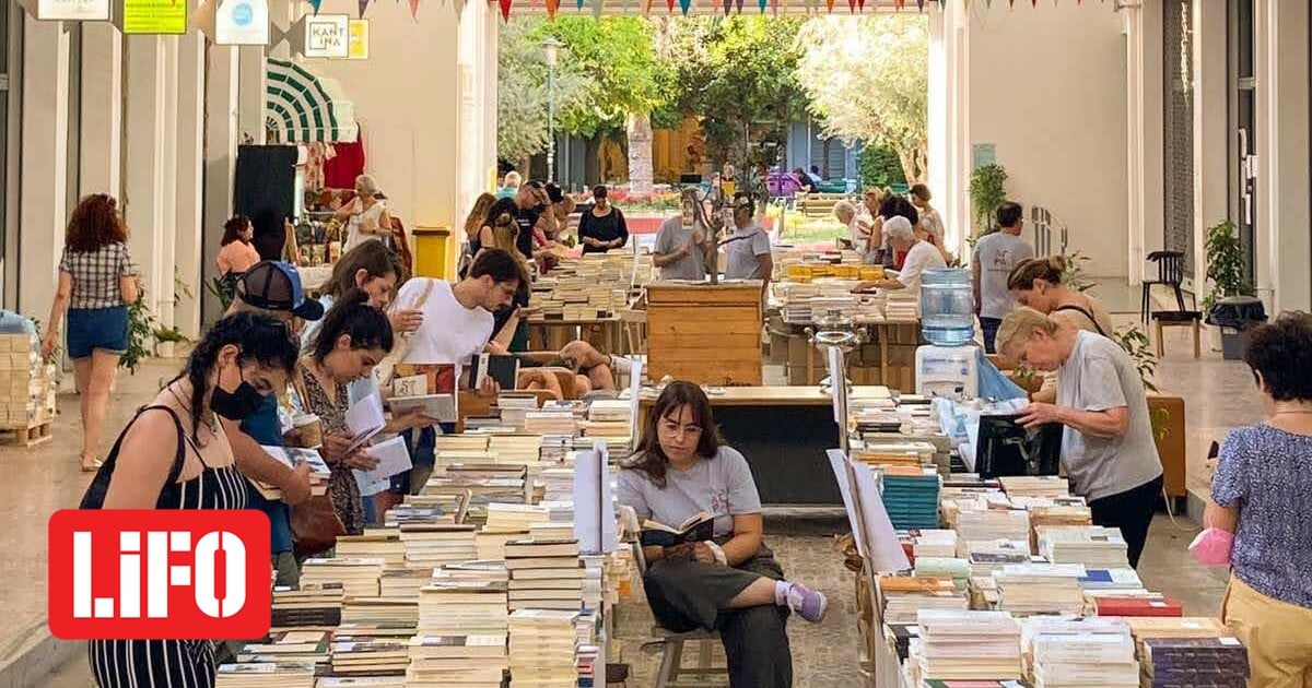 Οι Εκδόσεις Άγρα στη Δημοτική Αγορά Κυψέλης | LiFO