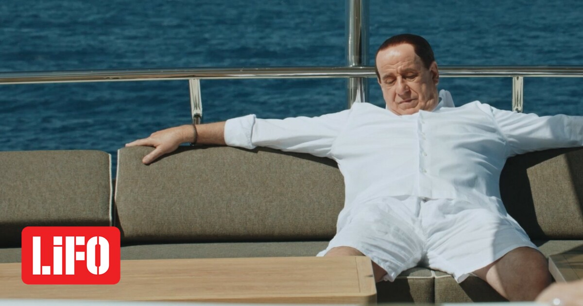 «Loro»: Η ταινία του Πάολο Σορεντίνο που ξεμπρόστιασε τον «μπερλουσκονισμό» | LiFO