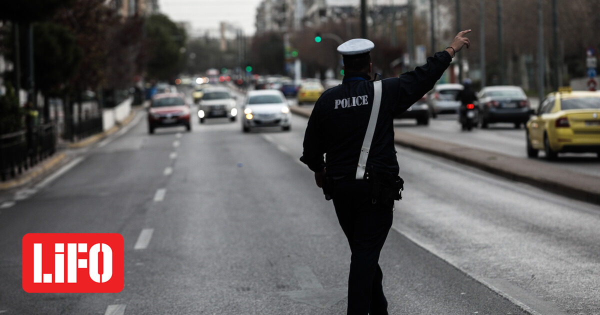 Κυκλοφοριακές ρυθμίσεις στην Αθήνα λόγω συγκεντρώσεων για το ναυάγιο ...