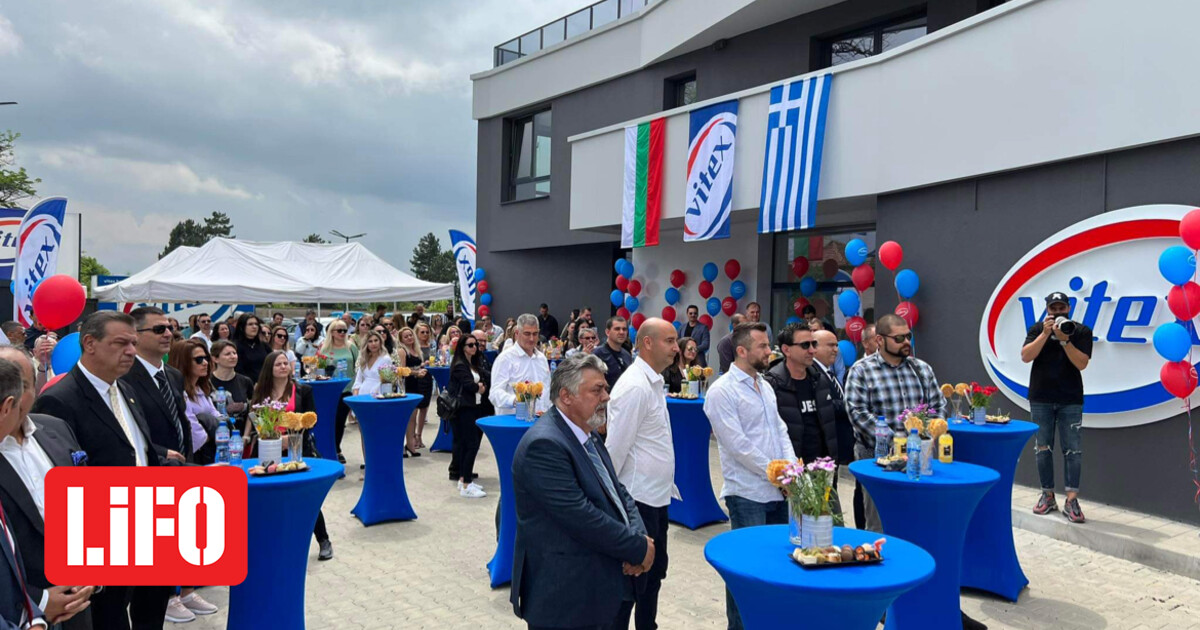 15 χρόνια επιτυχημένης πορείας και εγκαίνια νέων εγκαταστάσεων για τη ...
