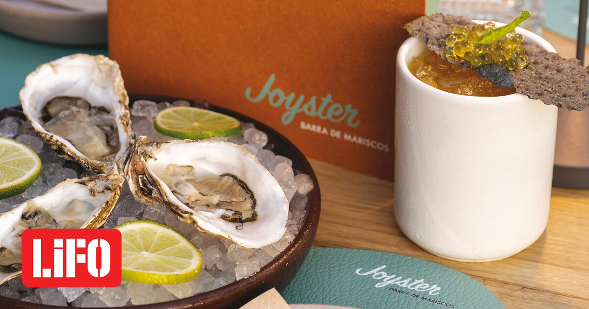 Joyster Barra de Mariscos: Sea food bar με φανταστικά κοκτέιλ | LiFO