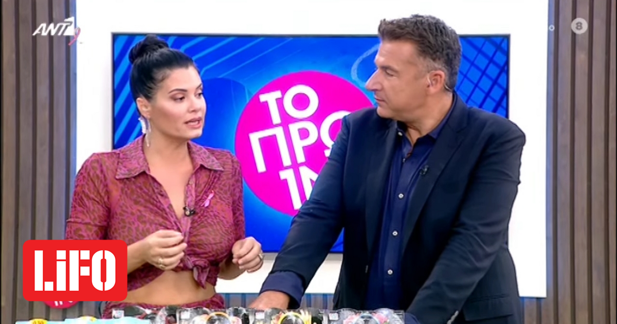 ΑΝΤ1: Τέλος από «Το Πρωινό» η Μαρία Κορινθίου- Η ανακοίνωση του ...