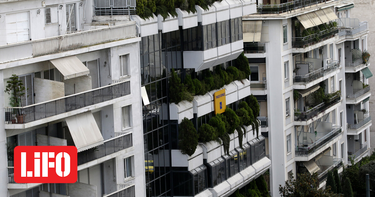 Εκτοξεύτηκαν οι τιμές ακινήτων: Άνοδος 14,5% στις τιμές των ...