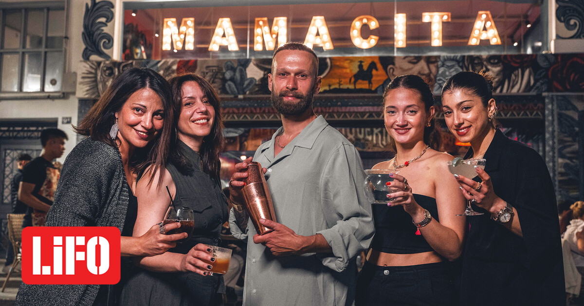 Mamacita: Καραϊβική - Σύνταγμα ένα κοκτέιλ δρόμος! | LiFO