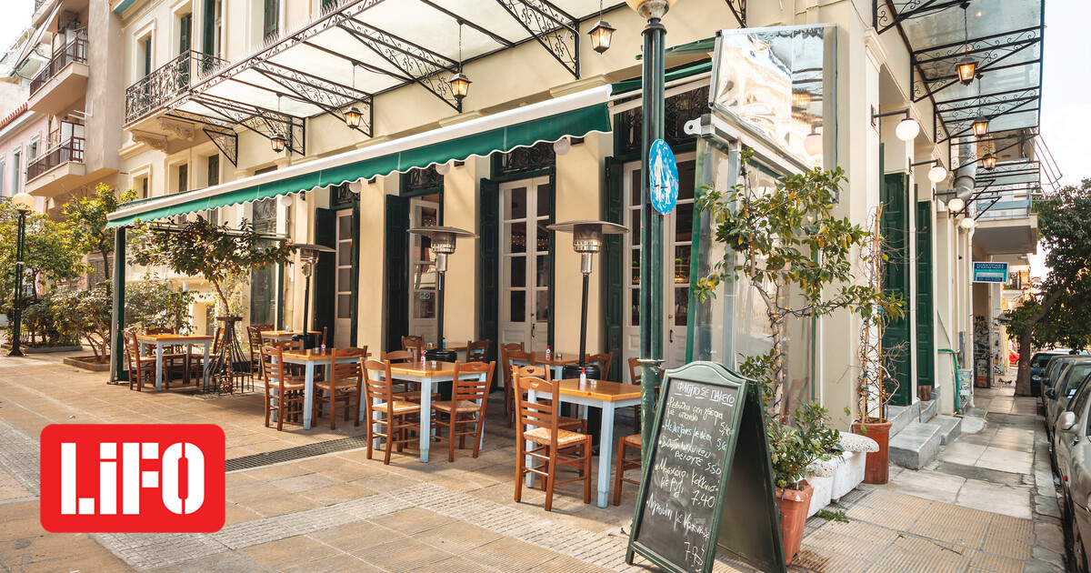 Café Bohème Μπαρμπαγιάννης: Το στέκι που μοιράζει γεύσεις και ...