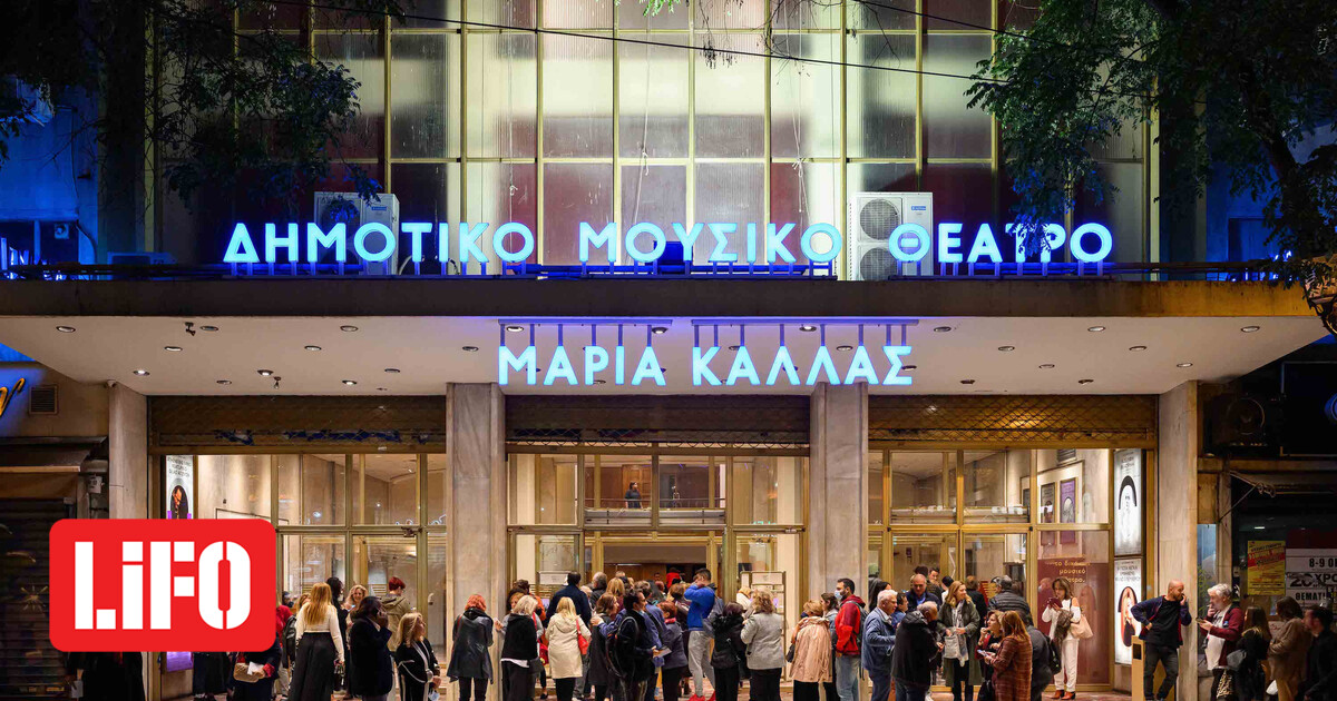 Δημοτικό Θέατρο Ολύμπια: Τα highlights της νέας σεζόν- Διεθνείς ...