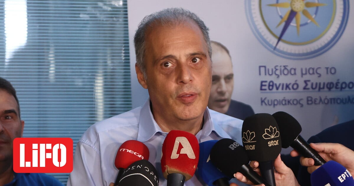 Βελόπουλος- Εκλογές 2023: «Εμείς θα είμαστε Έλληνες πλην Λακεδαιμονίων ...