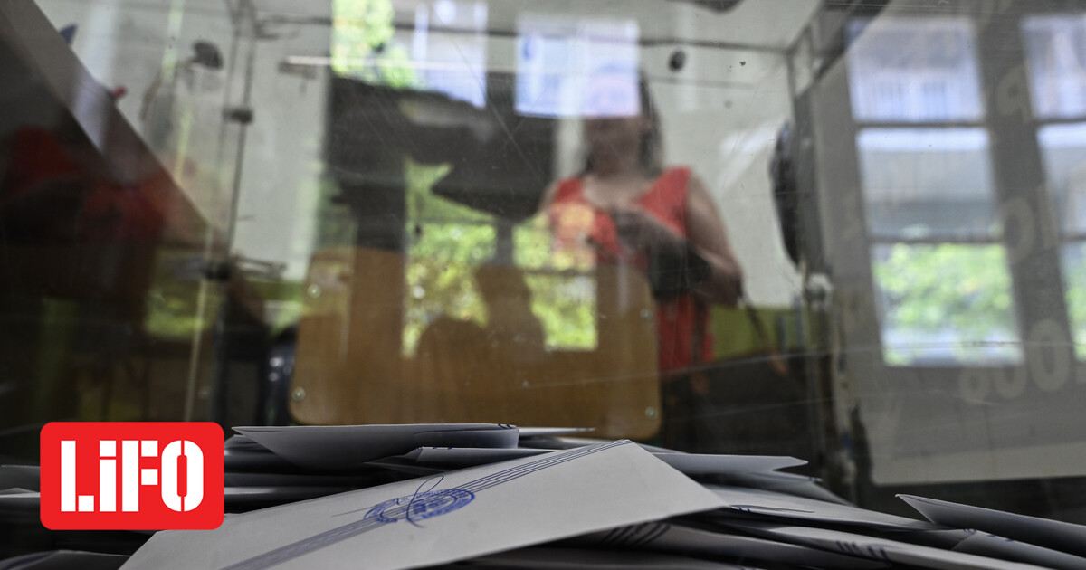 Εκλογές 2023: 8% κάτω η συμμετοχή σε σχέση με τον Μάιο | LiFO