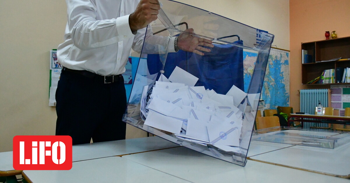 Exit Poll 2023 της Kapa Research: Διαφορά 25 μονάδες μεταξύ Νέας Δημοκρατίας και ΣΥΡΙΖΑ | LiFO