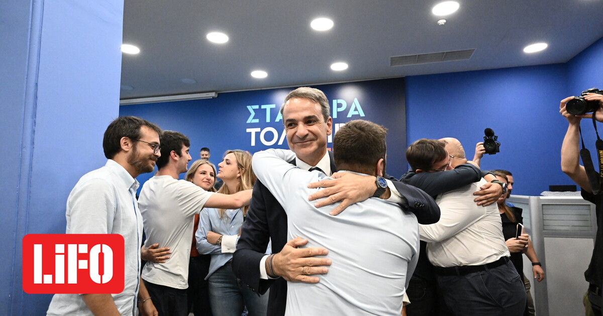 Αποτελέσματα εκλογών 2023: Η ΝΔ στο 40,55% με καταμετρημένο το 99,6%, 158 έδρες | LiFO