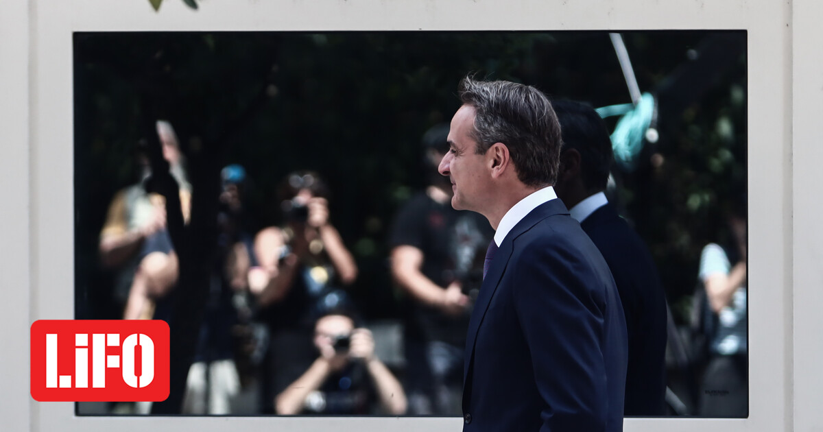 Εκλογές 2023: Στις 17:00 ανακοινώνεται η σύνθεση της νέας κυβέρνησης | LiFO