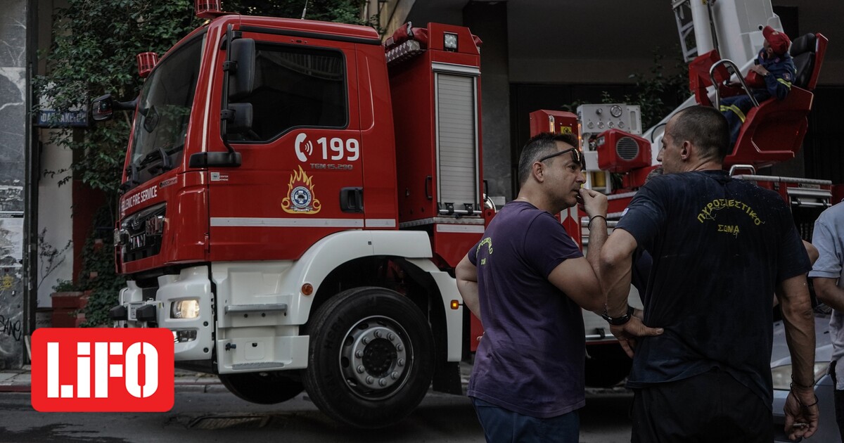 Φωτιά σε κτίριο στο κέντρο της Αθήνας | LiFO