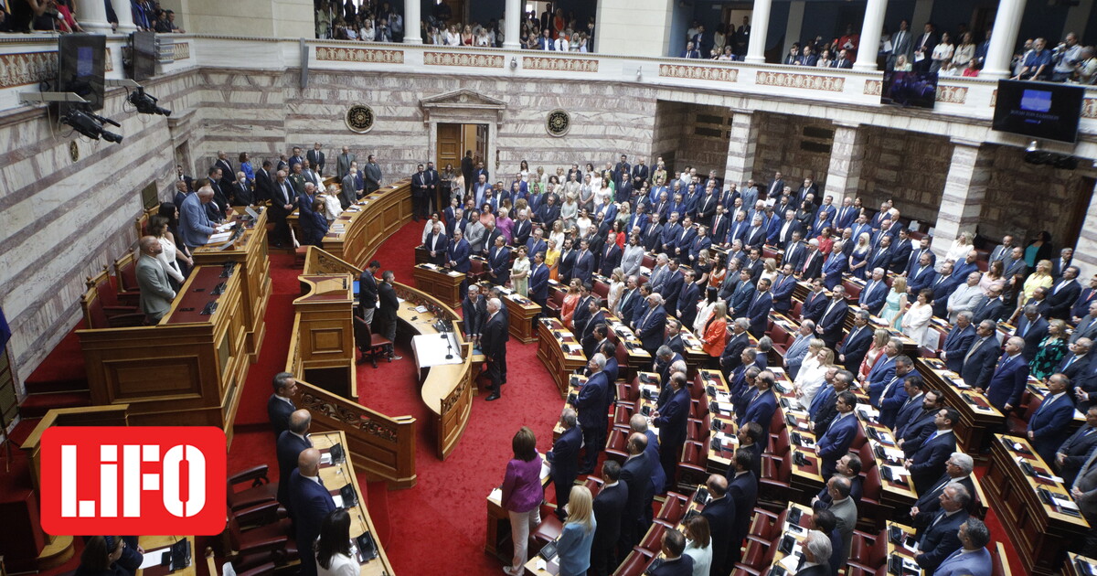 Live η εκλογή του νέου προεδρείου της Βουλής | LiFO