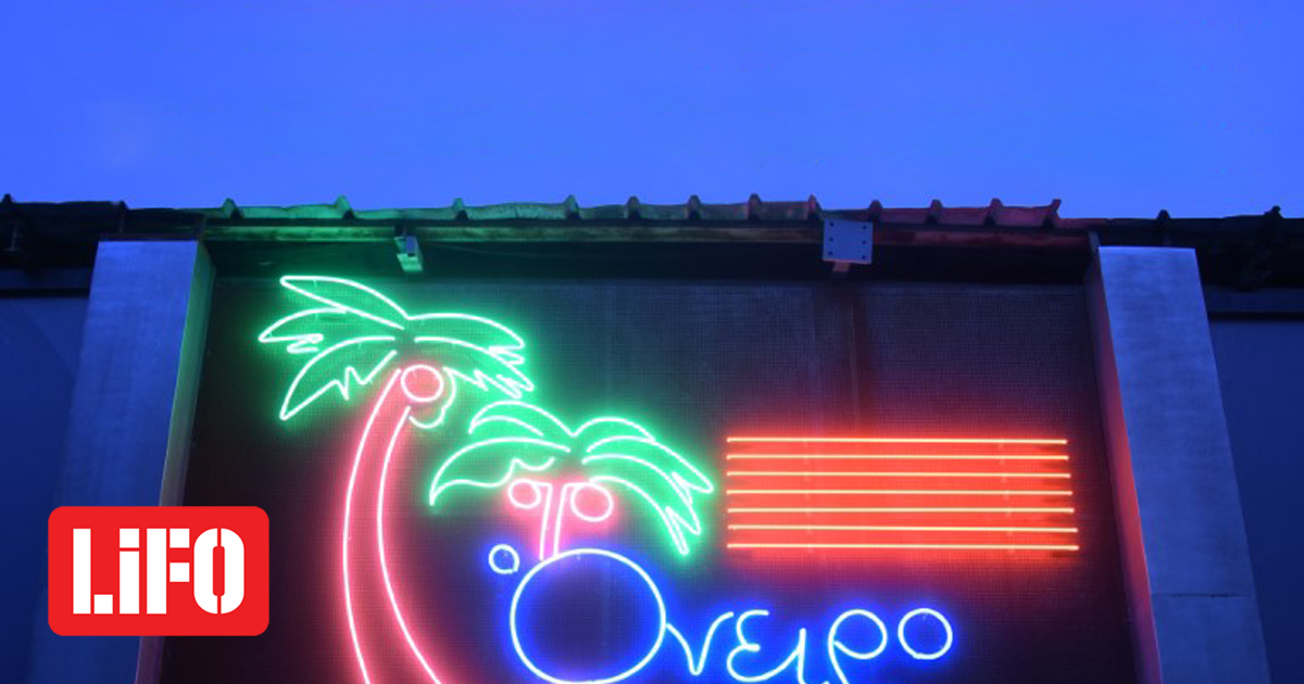 «Αυτή η νύχτα μένει-Live»: Καλοκαιρινό αφιέρωμα στη δεκαετία του ‘80 με τα ελληνικά που ...