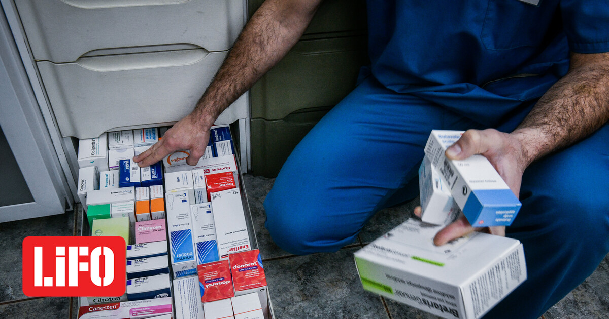 ΕΟΦ: 4 μέτρα για την αντιμετώπιση των ελλείψεων φαρμάκων | LiFO