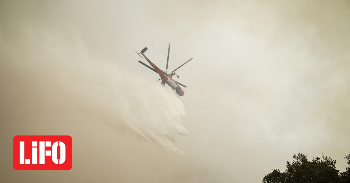 Φωτιά στη Βοιωτία- Μήνυμα από το 112 | LiFO