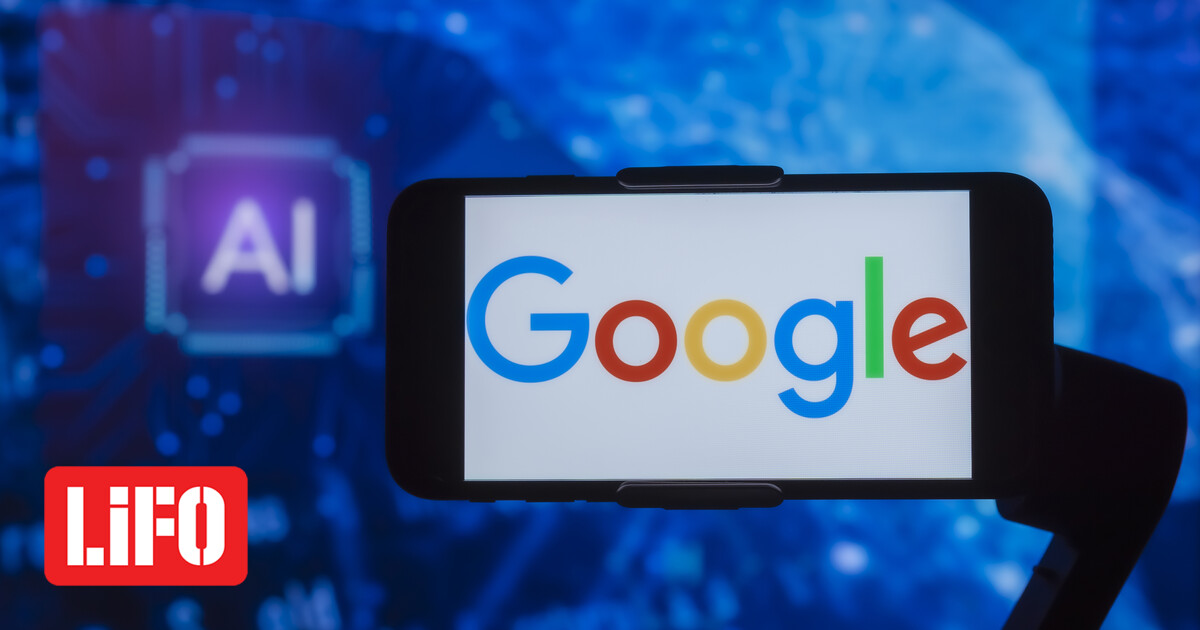 Τεχνητή νοημοσύνη: Η Google δοκιμάζει εργαλείο που μπορεί να γράψει ειδήσεις | LiFO