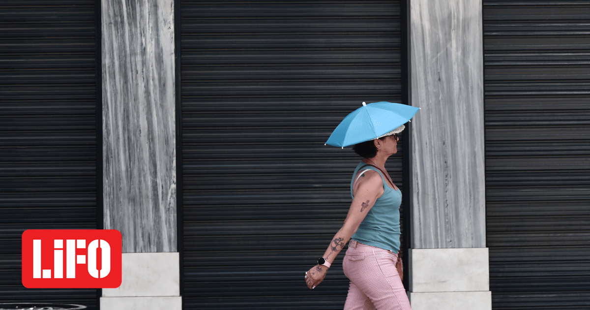 Καύσωνας: Πάνω από 40°C η θερμοκρασία σε 55 σταθμούς- Οι περιοχές που βρέθηκαν στο «κόκκινο» | LiFO