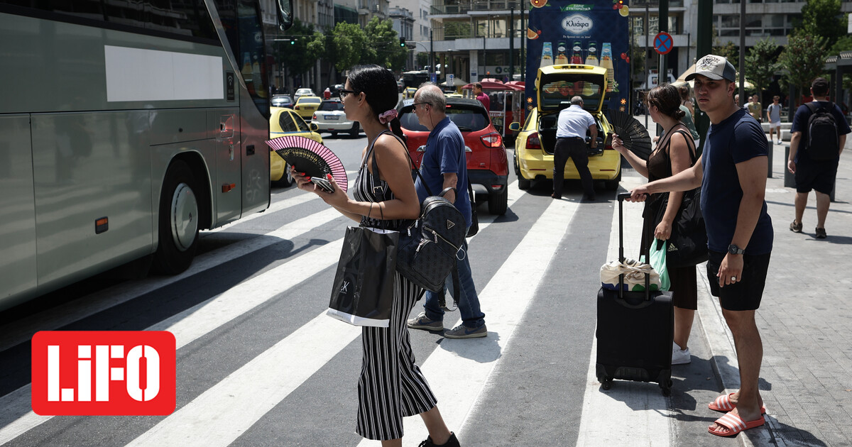 Καύσωνας: «Η ζέστη που έρχεται από την άσφαλτο πάνω μας είναι τουλάχιστον 55°C» | LiFO