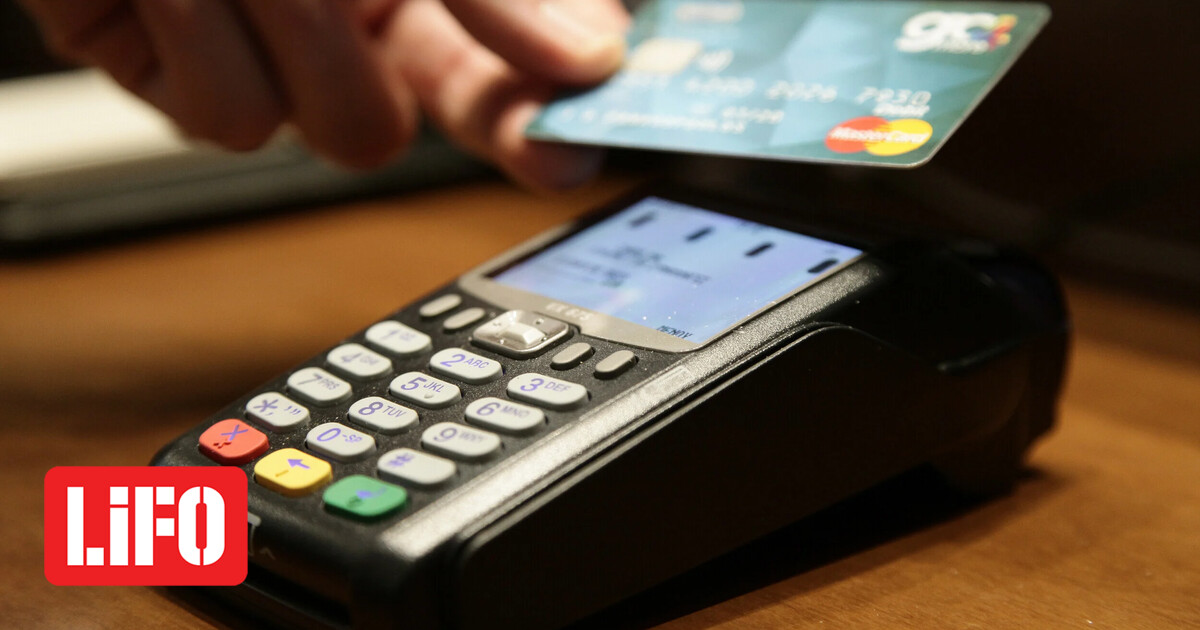 Φορολοταρία Ιουνίου: Έγινε η κλήρωση - Οι τυχεροί λαχνοί | LiFO