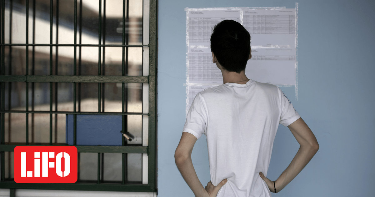 Πανελλήνιες 2023: Εν αναμονή των ανακοινώσεων για τις βάσεις - Πού θα κυμανθούν | LiFO