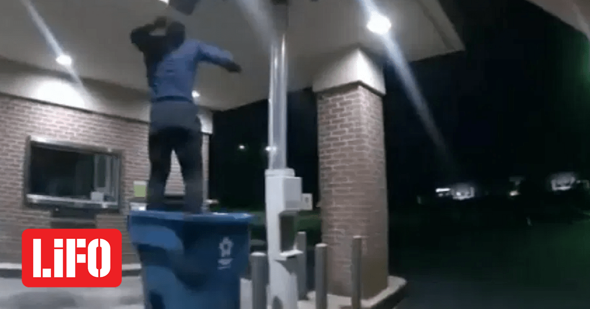 Διαρρήκτης έπεσε από οροφή, μέσα σε κάδο, μπροστά σε αστυνομικούς- «Γα@@@@» | LiFO