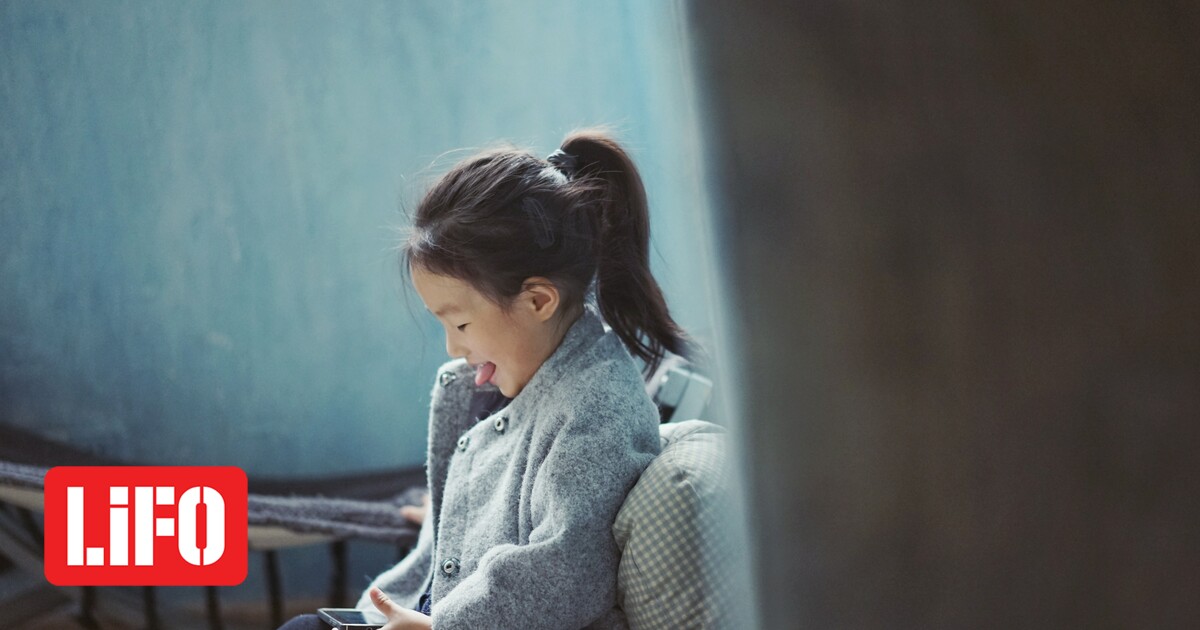 Η Κίνα θέλει να περιορίσει το χρόνο που περνούν οι ανήλικοι στα smartphone | LiFO