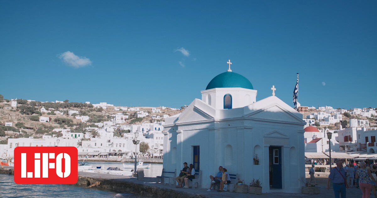 Μύκονος: Με λύματα γέμισε το παλιό λιμάνι του νησιού | LiFO