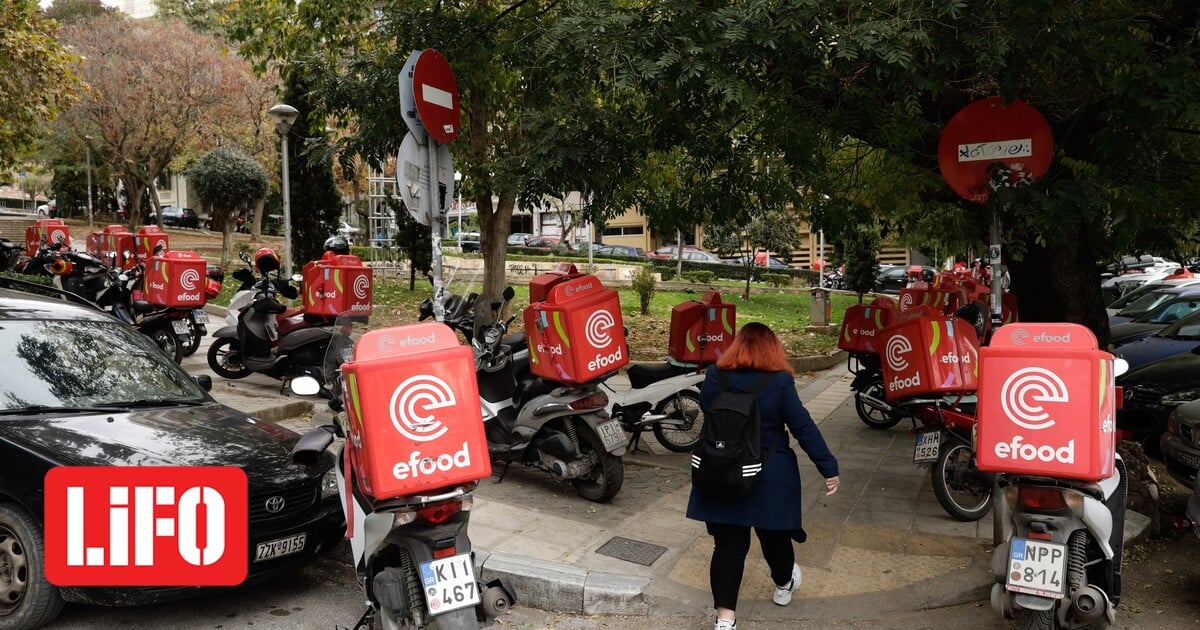 Νέα ΚΥΑ για την προστασία των εργαζομένων στη διανομή - Τι προβλέπει | LiFO